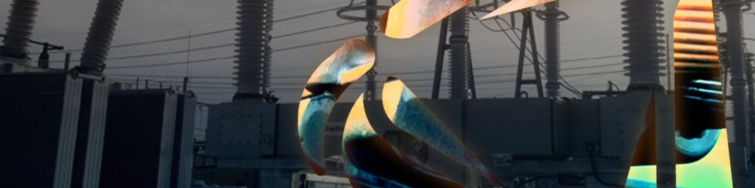 Substation - Power Sales Group